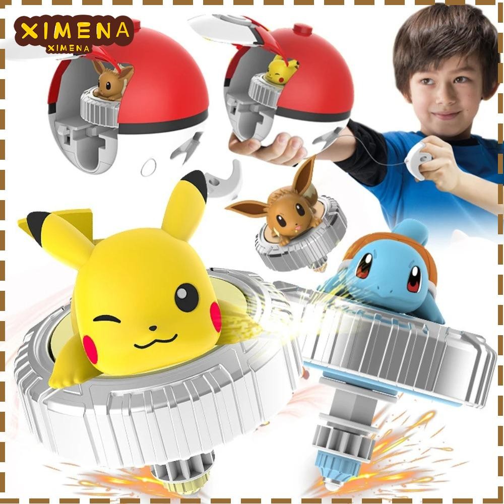 XIMENA Spinning Top, Charmander Squirtle Rotating Launcher Toy ...