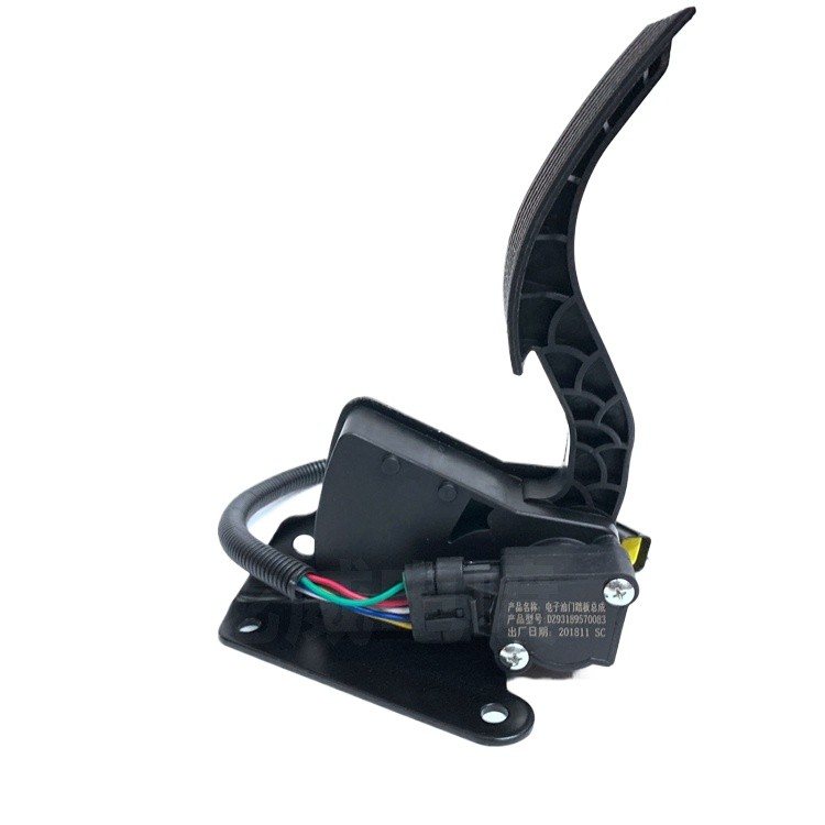 Foton Omarco Aoling MRT electronic accelerator pedal assembly ...