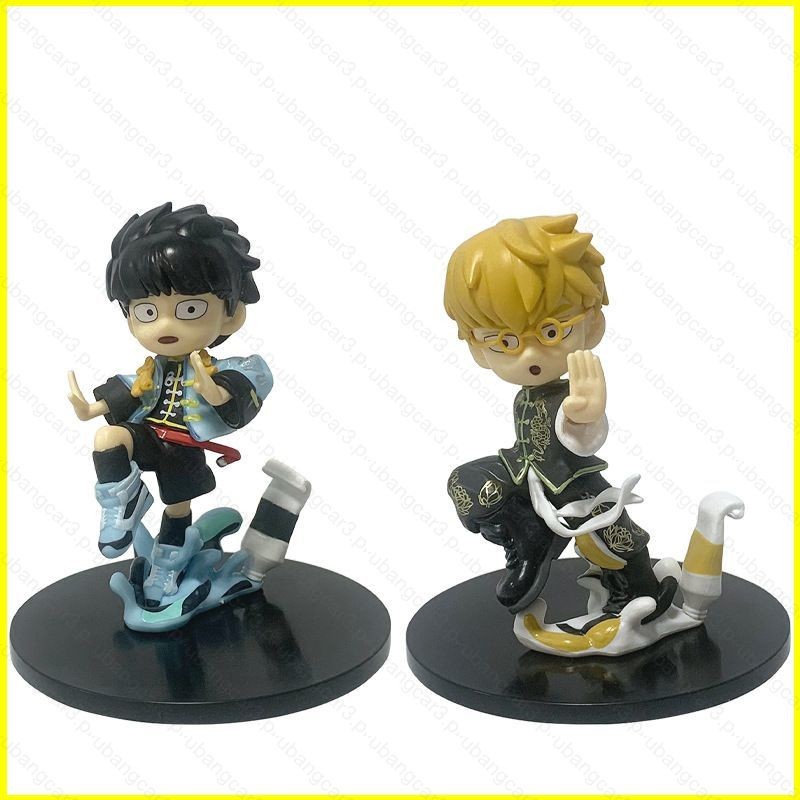 YB3 Mob Psycho 100 Action Figure Kageyama Shigeo Reigen Arataka Model ...