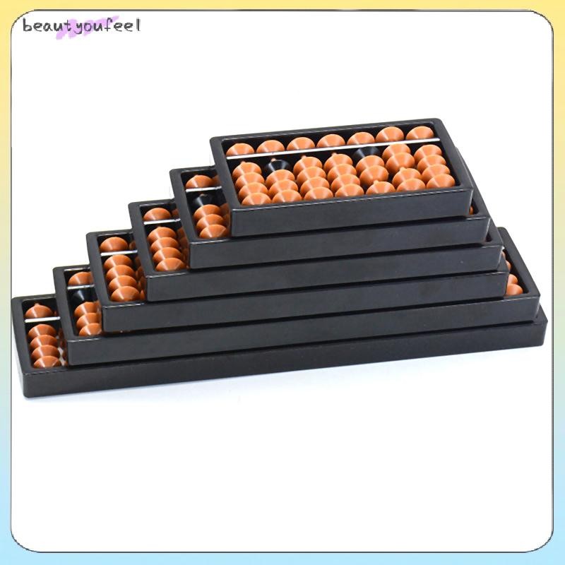 Beautyoufeel 7/9/11/13/15/17 Digit Rods Standard Abacus Brown Bead ...