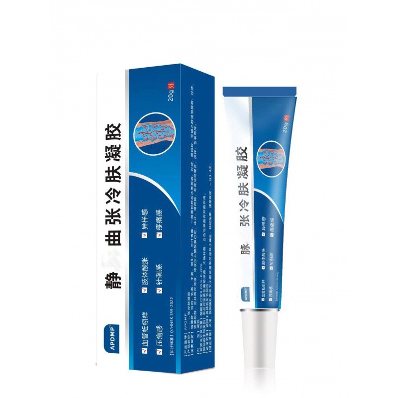 Swollen Earthworm Leg Care Body Balm Vein Balm Vein Balm Vein Vein Balm ...