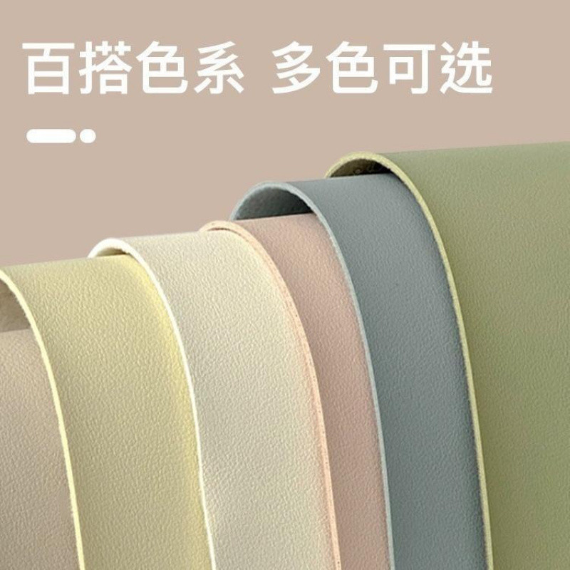 Leather Table Mat Waterproof Oilproof Solid Color Disposable Light ...