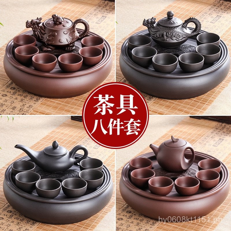 Ceramic Tea Cup Set Purple Clay Household Chaoshan Simple Tea Tray ...