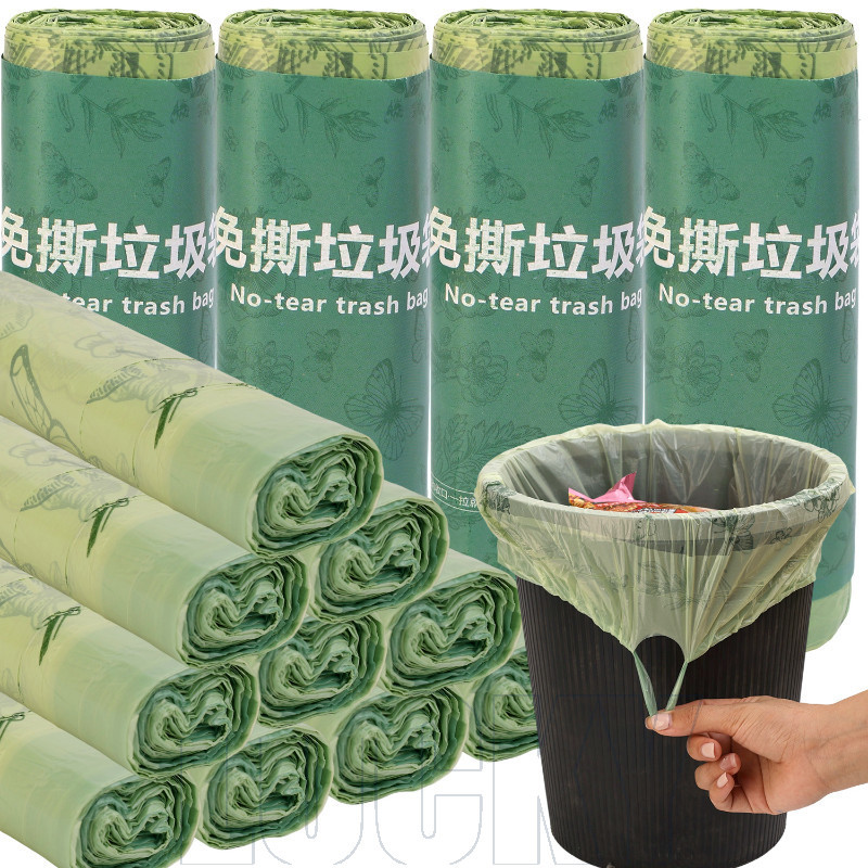 150Pcs Thickened Kitchen Garbage Bag - 45cm*45cm Classified Waste Pouch ...