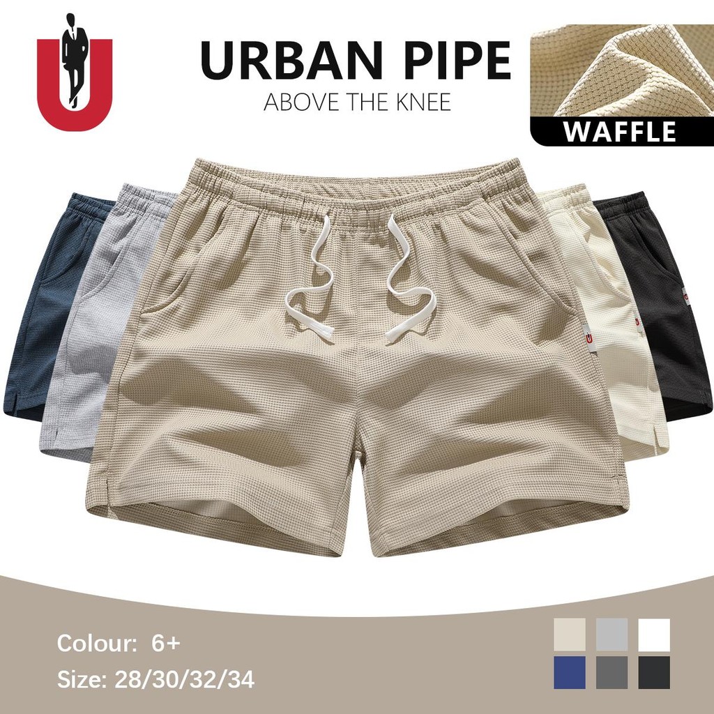 URBAN PIPE Waffle Shorts Unisex Plain Short Above The Knee Popular ...