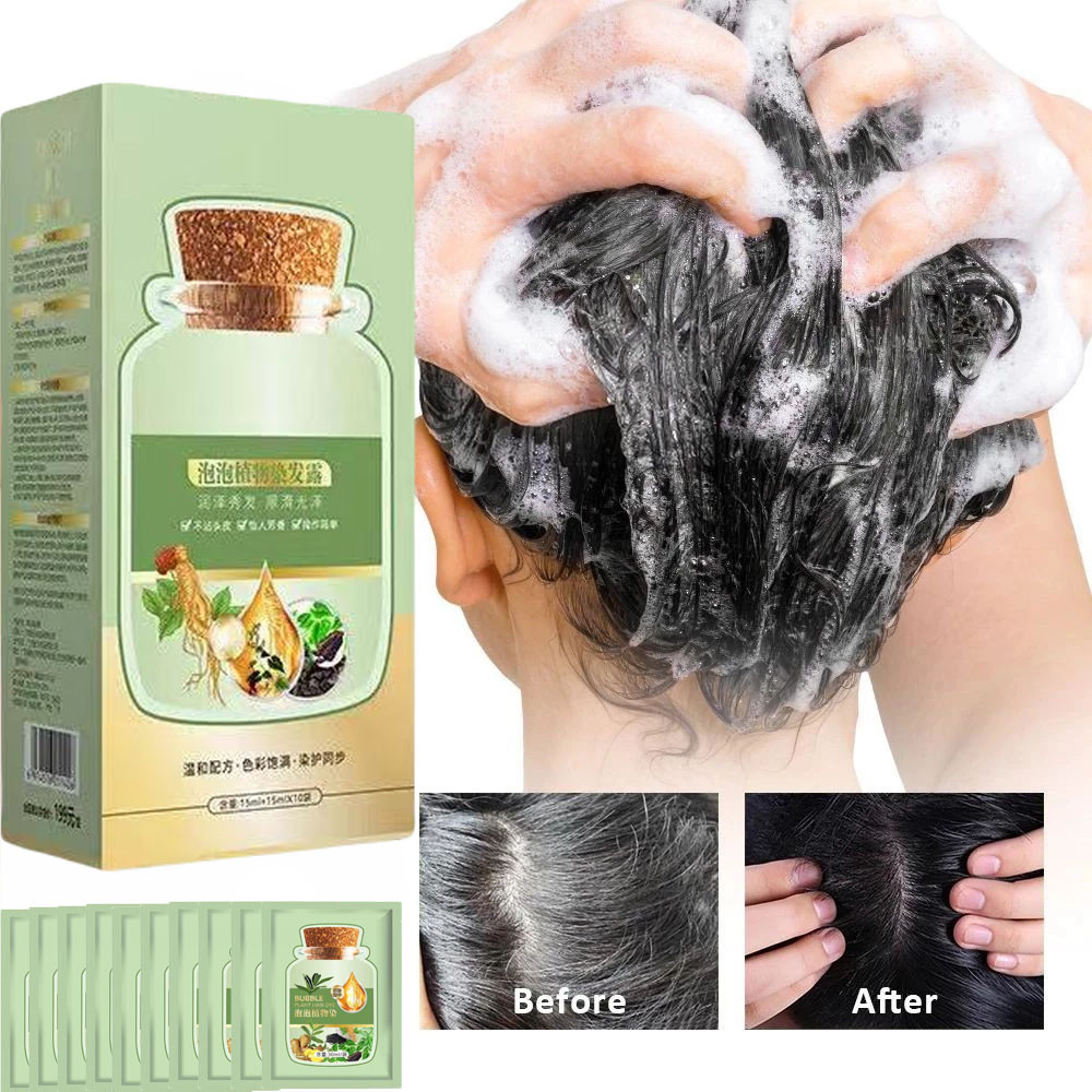 Bubble hair dye shampoo organic/plant extract hair coloring cream ...