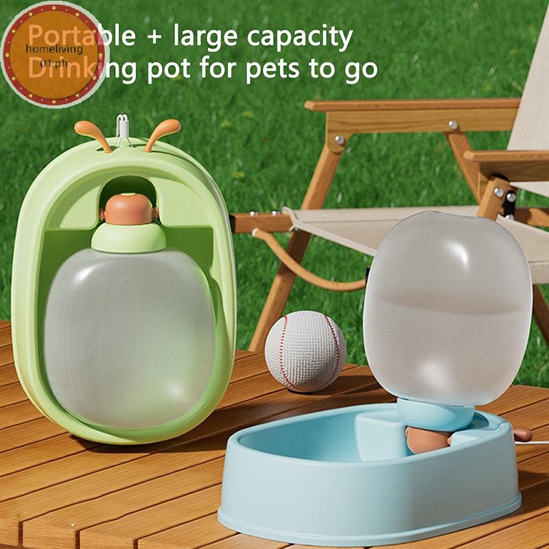 homeliving01 Portable High-capacity Dog Cat Water Bottle Puppy Pet ...