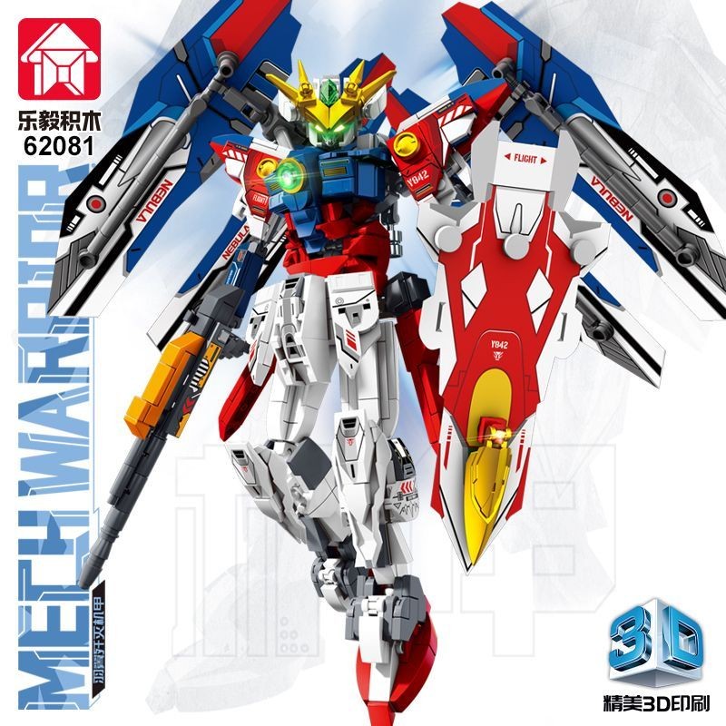 Mecha series Gundam model boy figure assembly toy attack rob Mecha ...