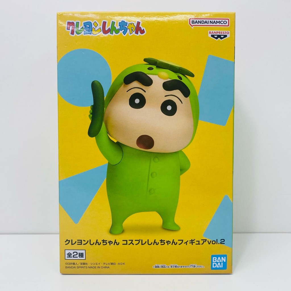 Crayon Shin-chan Figure Shinnosuke Nohara Kappa Cosplay Cosplay Shin ...