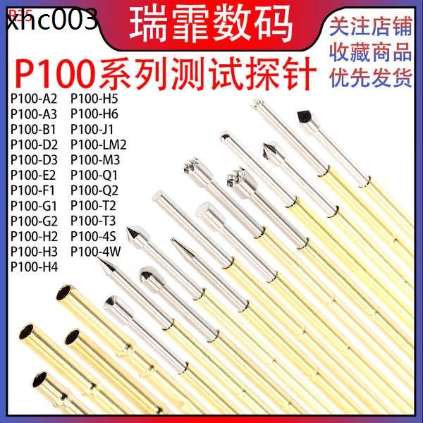 Probe P100 Series Test Pin Retractable Spring Thimble pcb Circuit Board ...