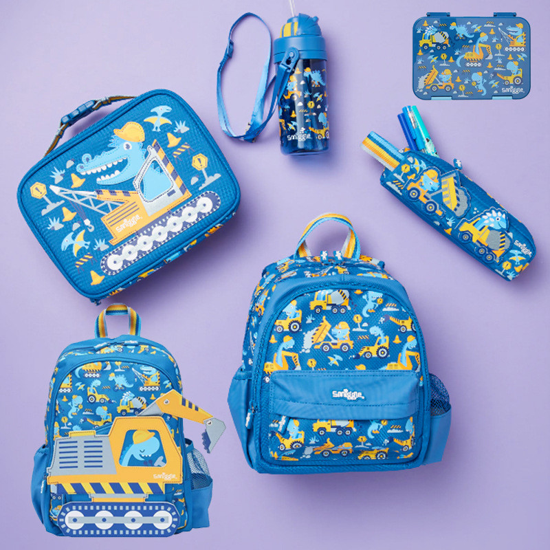 smiggle Blue Bulldozer Shaped Backpack Snack Bag | Shopee Philippines