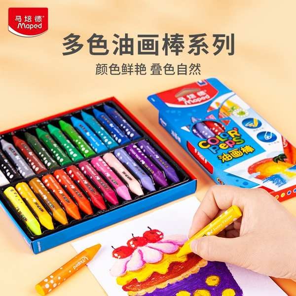 crayola crayons school supplies for kids French Maped Maped Oil ...