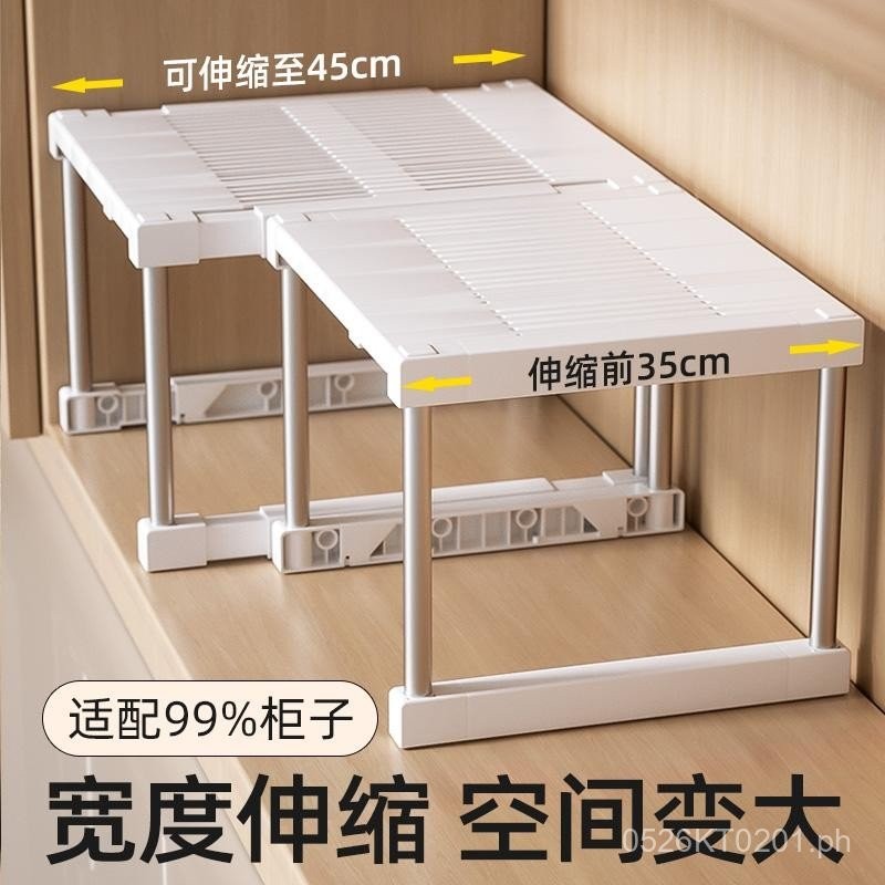 Closet Under Sink Cabinet Divider Shelf Telescopic Storage Rack Built ...