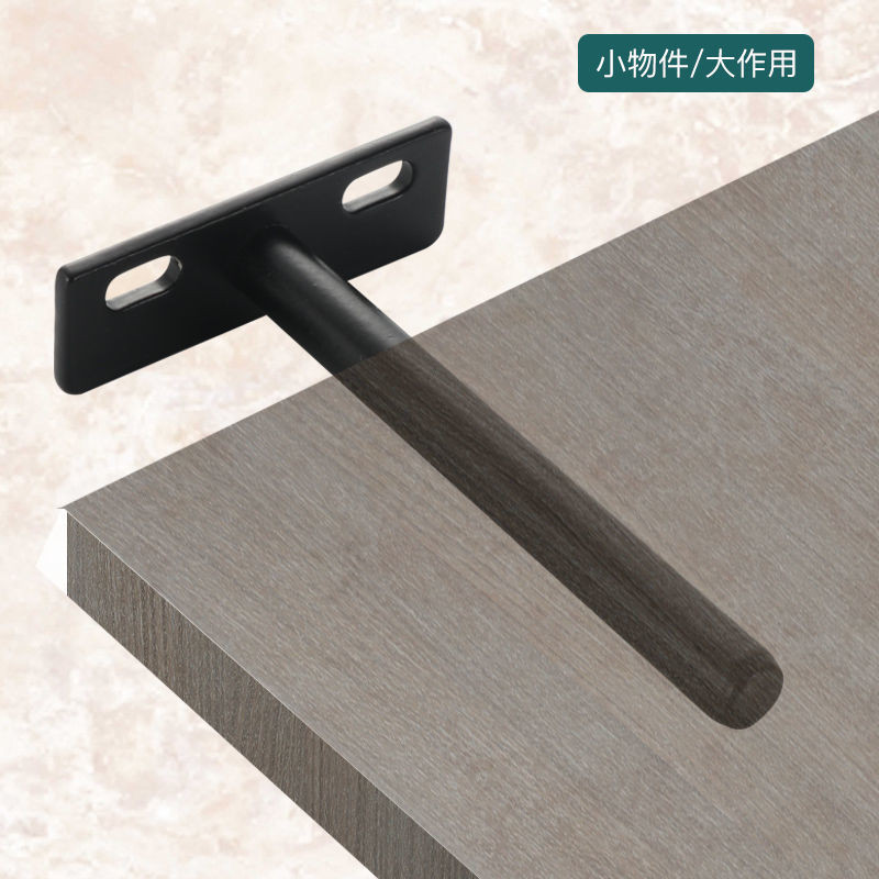 Hidden Bracket Partition Shelf T Hidden Single Layer Concealed Board ...