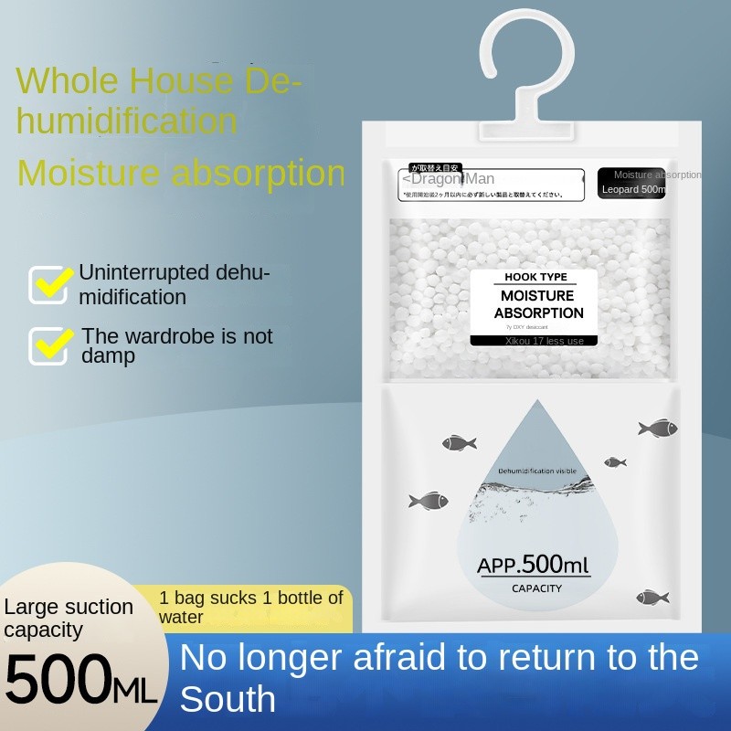 10pcs Hanging Moisture Absorbent Bags Anti-Mold Desiccant Packets ...