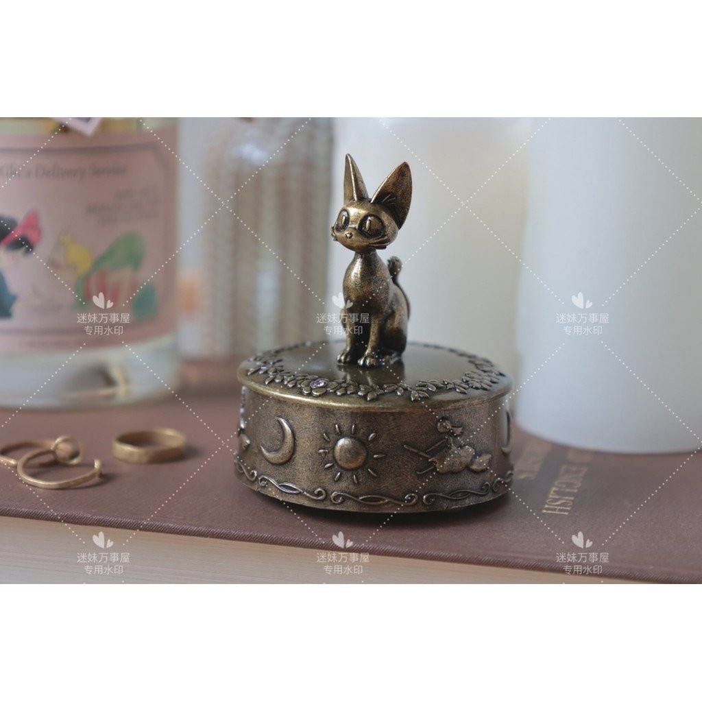 Japanese Acorn DonguriCloset Limited Edition Hayao Miyazaki Anime ...