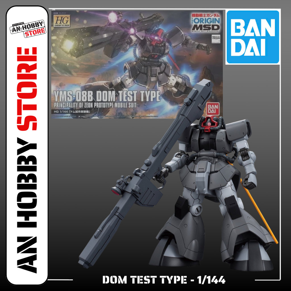 BANDAI ASSEMBLY MODEL HG 1/144 YMS-08B DOM TEST TYPE | Shopee Philippines