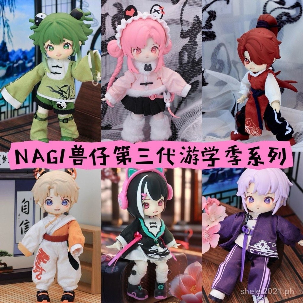 Season Series Women's Genuine Figurines12Kid bjd Movable NAGI Trendy ...