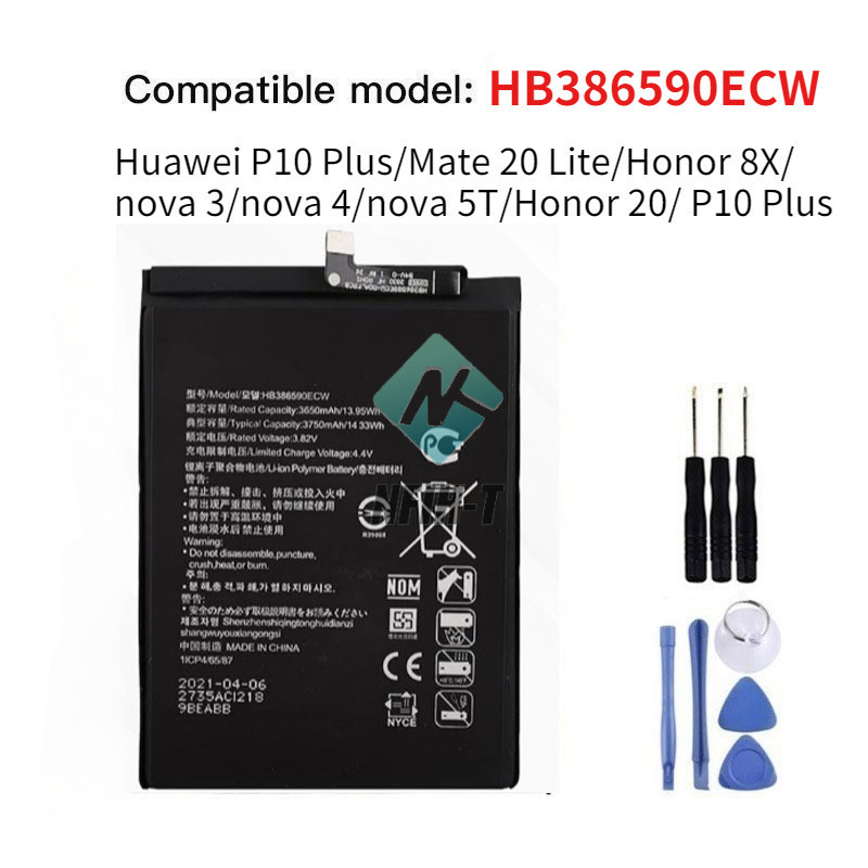 High Quality HB386590ECW For Huawei Honor 8X JSN-AL00 LX1 JSN-LX2 JSN ...