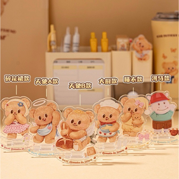 Rocking Stand Acrylic Butter Bear Hippie Dipping (Random 6 Designs ...