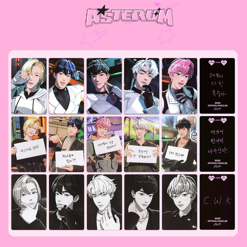 Kpop Idol PLAVE PLLI MEMBERSHIP Photocards | Shopee Philippines