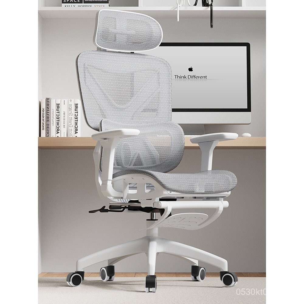 T Office Home Gaming Computer Chair Long Sitting Desk Chair Mesh Study ...