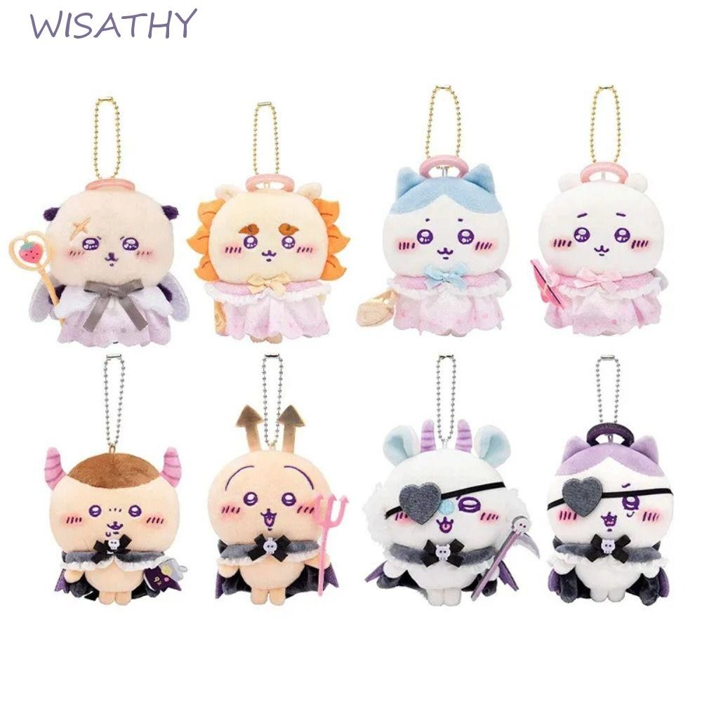 ELMER1 Chiikawa Self-mocking Bear Plush Toy, Self-mocking Bear Momonga Chiikawa Bear Stuffed ...