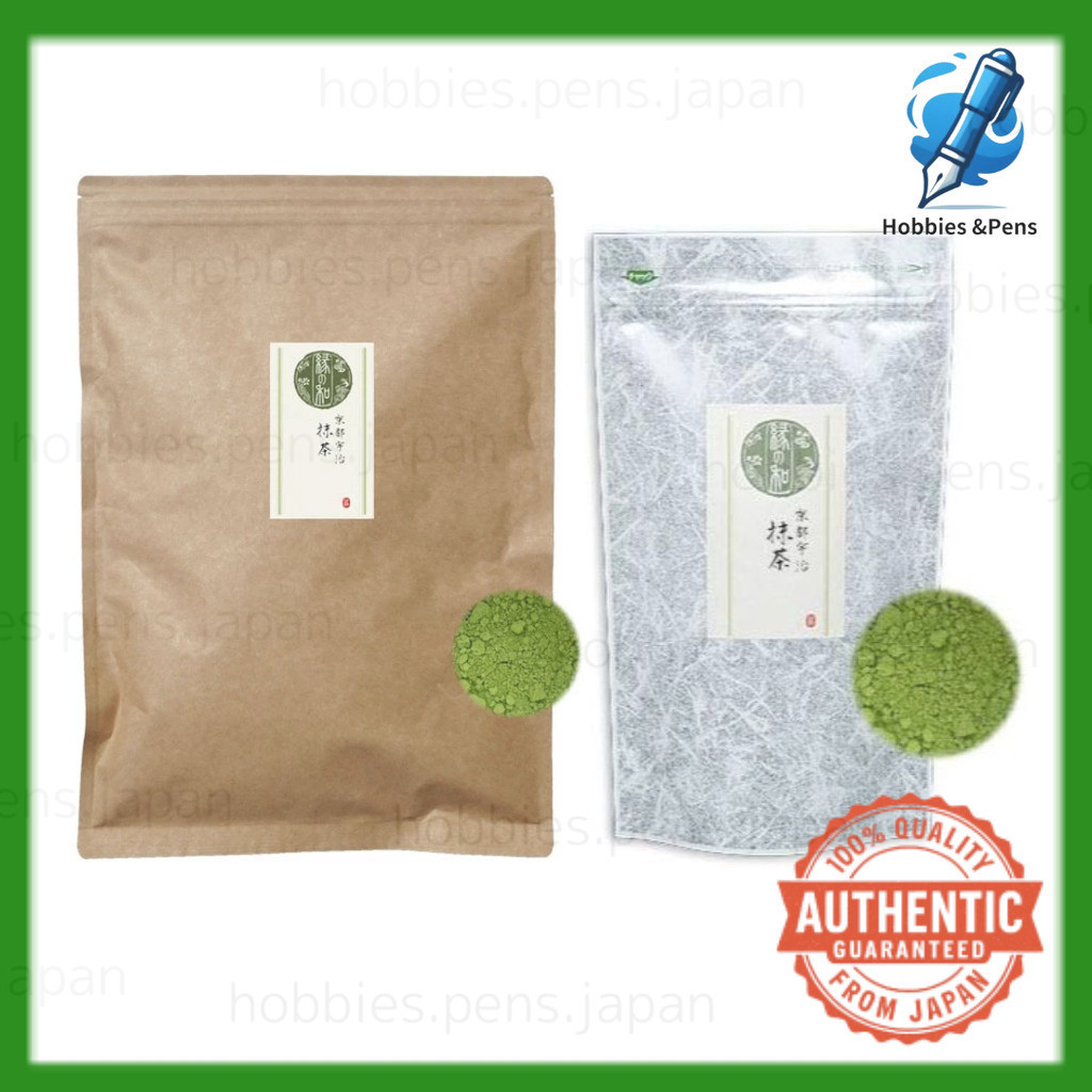 Uji Kyoto Matcha Powder 500g Additive Free No Sugar Ceremony Use ...