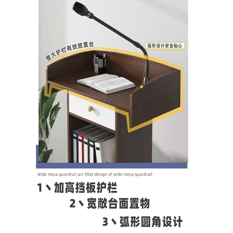 Lectern Classroom Conference Reception Desk Venue Teacher's Podium ...