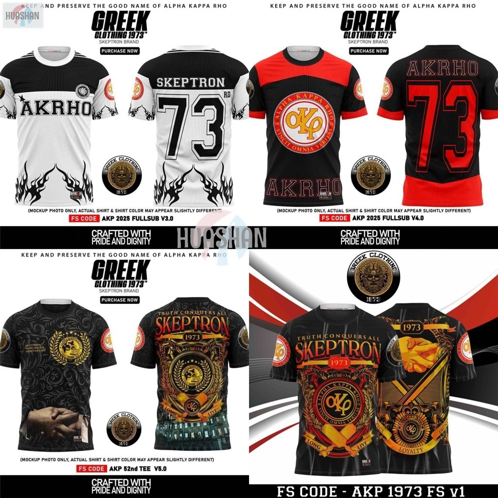 2025 Akp 1973 Alpha Kappa Rho V34 52th New Design Anniversary Skeptron ...