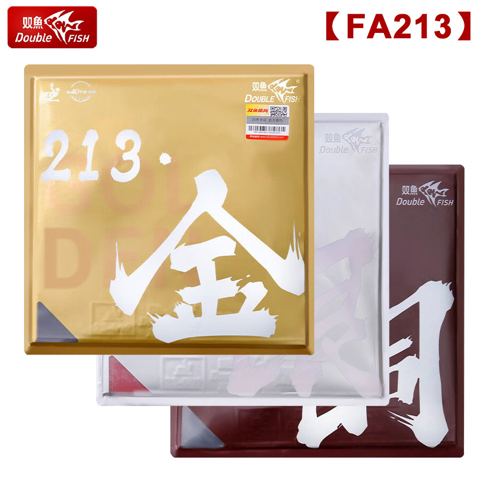 Original Double Fish FA213 Table Tennis Rubber Supper Sticky Ping Pong Rubber ITTF Approved ...