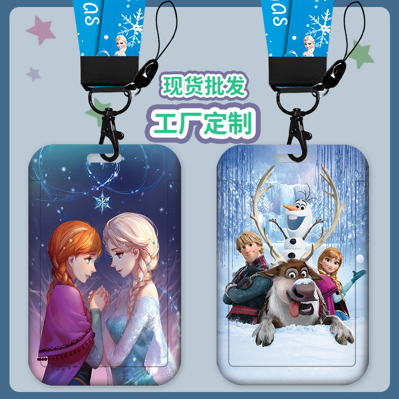 Frozen Card Holder Free Hanging Neck Long Rope Student Name Tag Campus ...