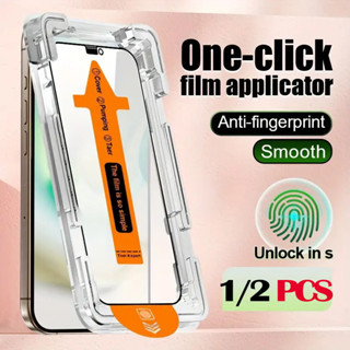 1/2PCS Tempered Glass For Infinix Note 50 Pro+ 50 50x 40 40X 30 Pro 30i ...