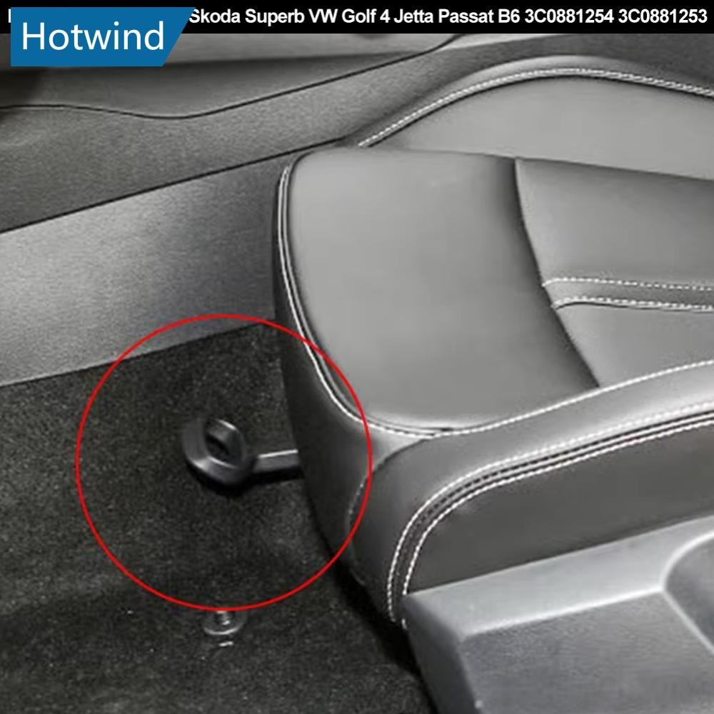HW Car Seat Adjust Knob Handle Left/Right Lever For Audi A3 A1 Q5 TT ...