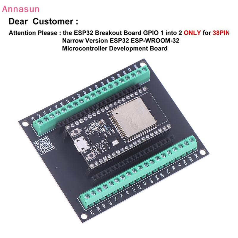 Annasun ESP32 S3 Development Board With Expansion Adapter Kit IPEX 2.4G Wifi BT Module MCU ESP32 ...