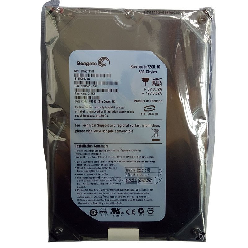 Brand new original stock Seagate3.5Inch7200Turn500G Desktop Computer ...