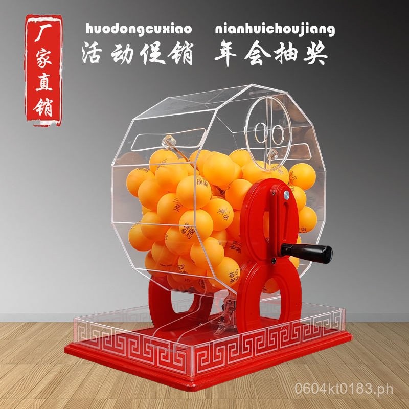 Manual Turntable Hand Crank Lottery Box for Lucky Draw Events ...