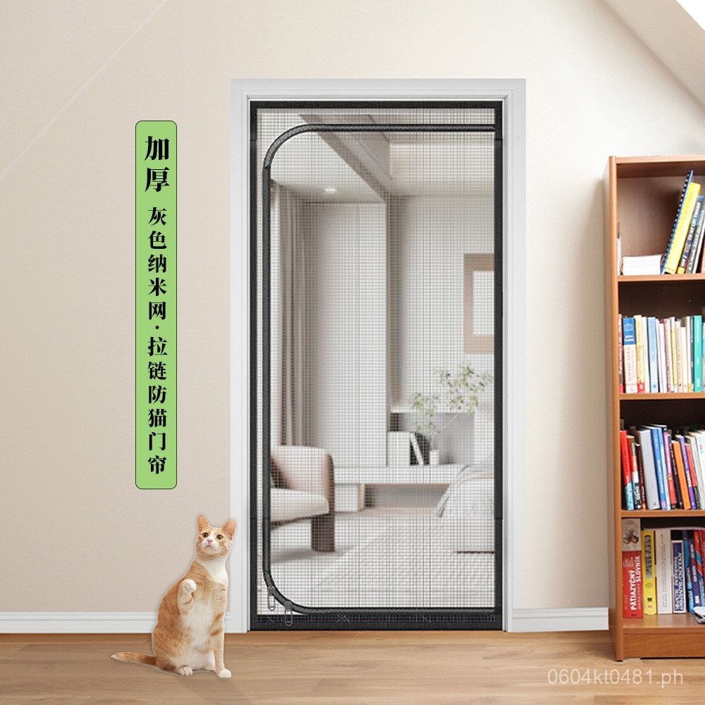 Cat Pet Door Curtain Anti-Mosquito Escape Door Net Puppy Zipper Balcony ...