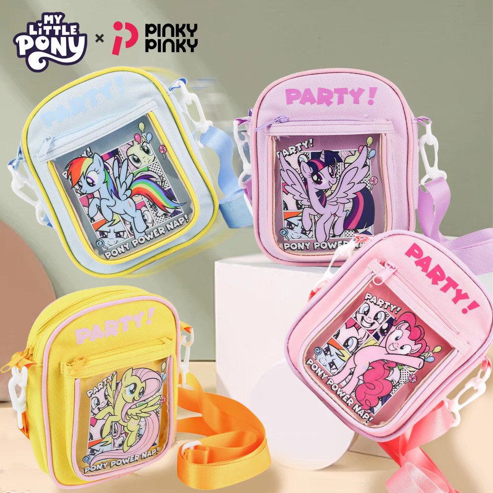 My Little Pony Itabag Bag New Backpack Cute Fashion Girl Student Gift ...