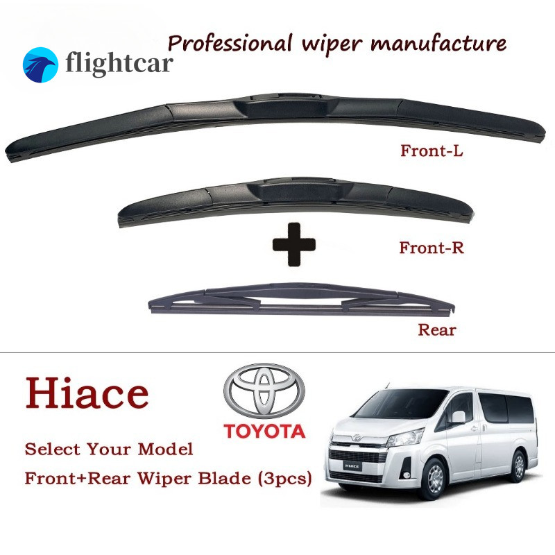 Select Your Model Toyota Hiace Commuter Grandia Wiper Blade for HI ACE ...