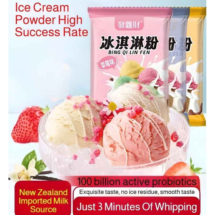 Multi-Flavor Ice Cream Mix/Pre-Mixed Ice Cream Powder/Homemade Ice ...
