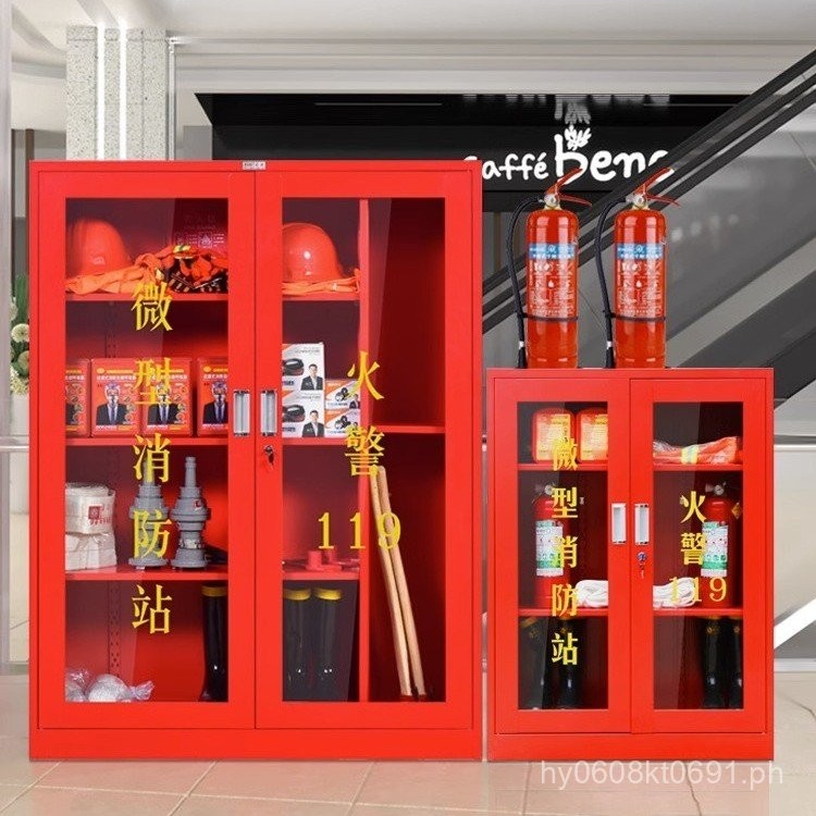 Equipment Tools Fire Extinguisher Fire Station Emergency Full Set ...