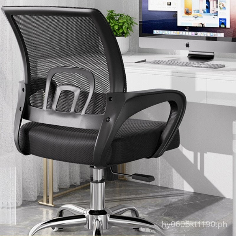 Mahjong King Tao Comfortable Backrest Student Dormitory Long Sitting ...