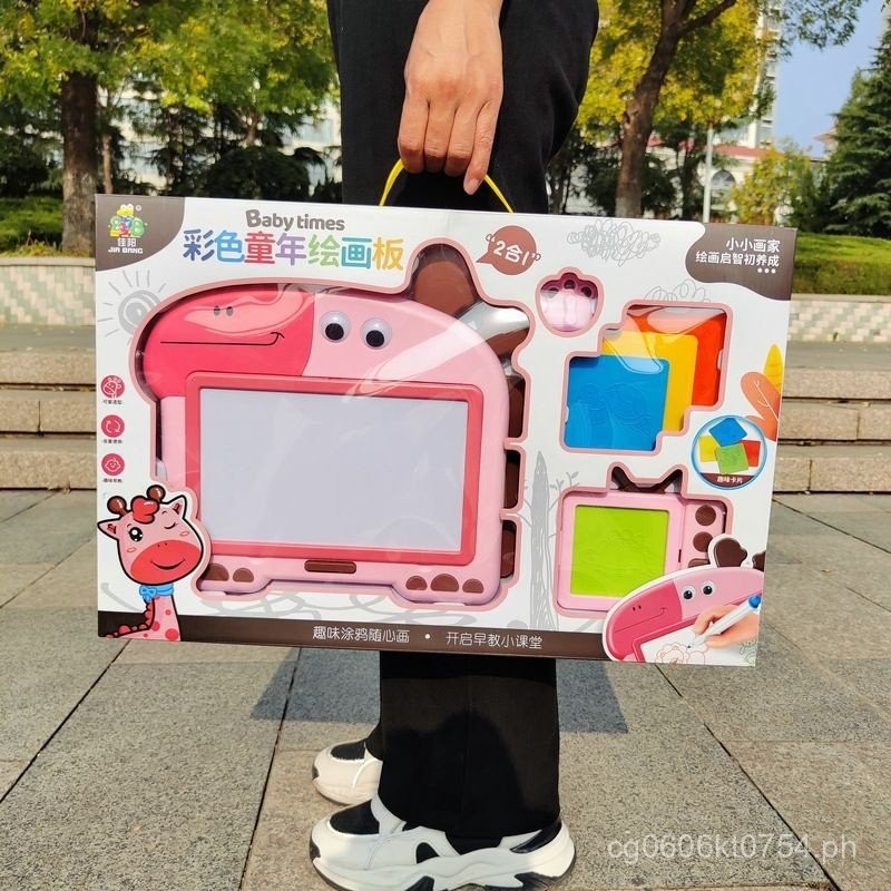 Toy Cartoon Educational Pretend Play Drawing Board Gift Set ...