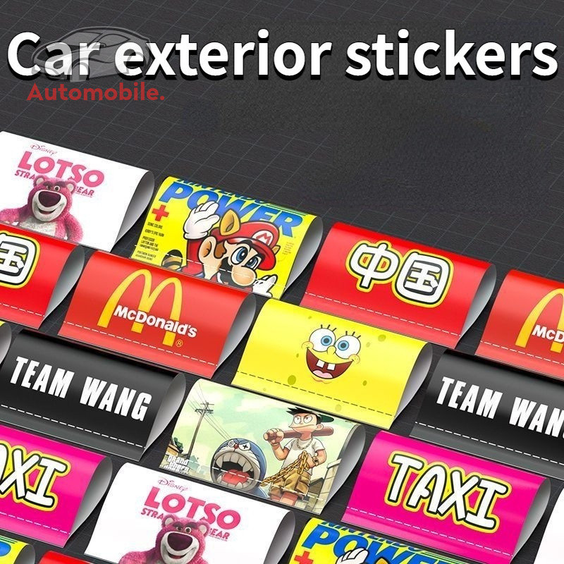 Car Exterior Wash Label Sticker Car Wash Label Creative Car Tailgate ...