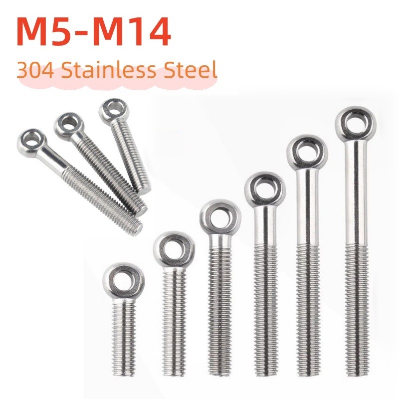 1~5pcsM5 M6 M8 M10 M12 M14 304 Stainless Steel Ring Link Bolt Fisheye ...