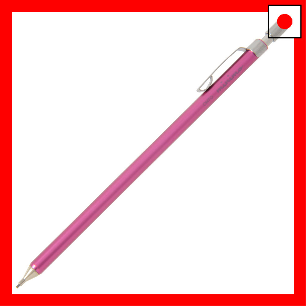 OHTO Auto Mechanical Pencil Minimo Sharp Pink SP-505MN-PK | Shopee ...