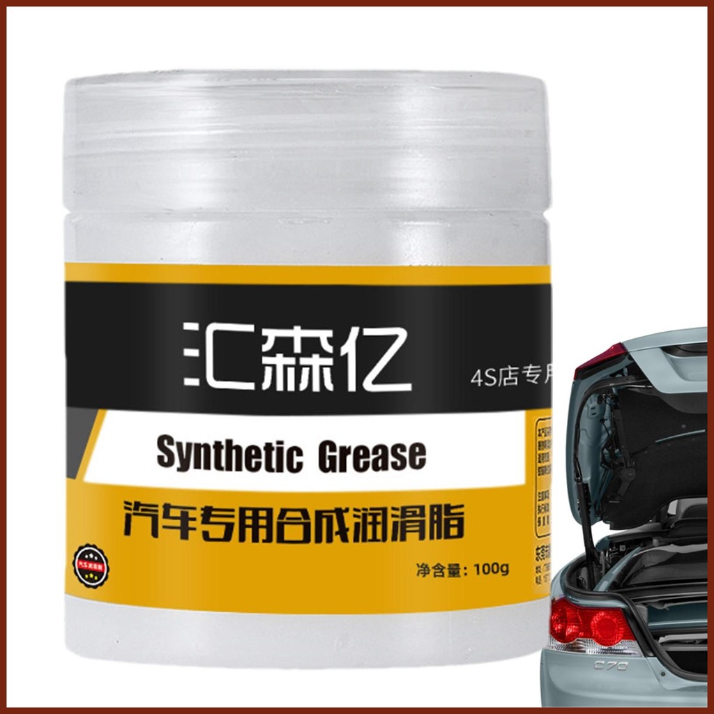 Gear Lubrication Synthetic Grease Lubricants for Metal Gears ...
