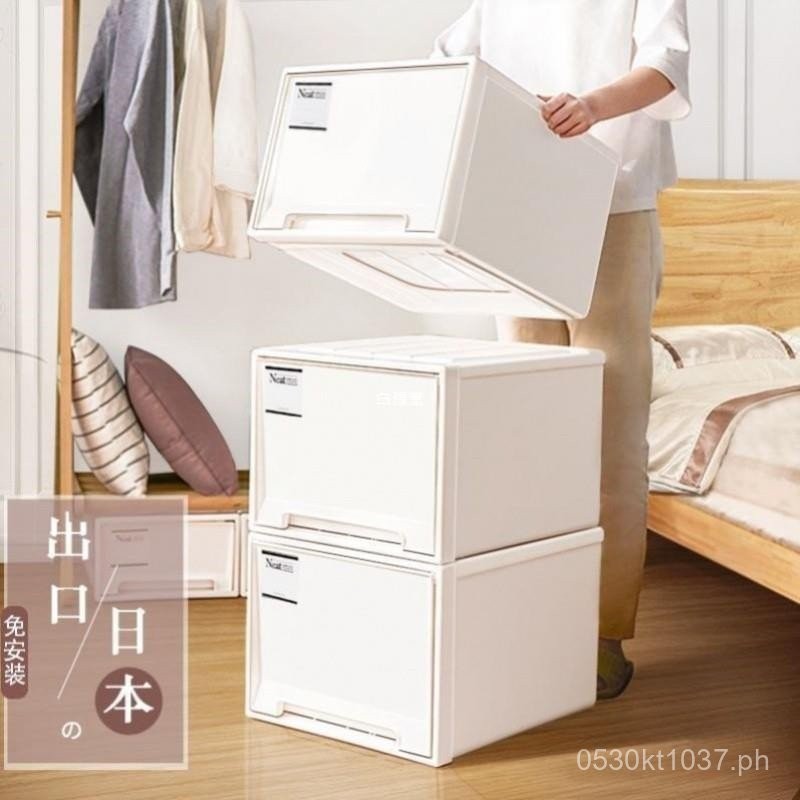Drawer-Type Horizontal Wide Storage Box Layered Pull-Out Basket Clothes ...