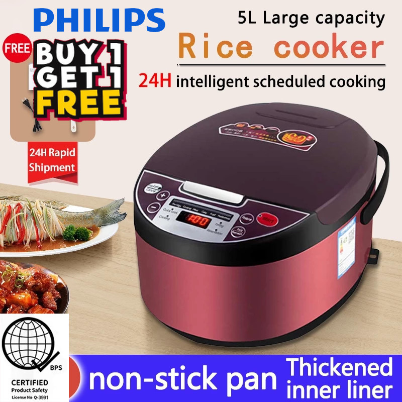 Philips 5L Smart Rice Cooker Large capacity Multifunctional electric ...